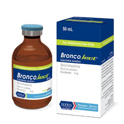 Bronoject® - Bromhexine - Rooyan Darou