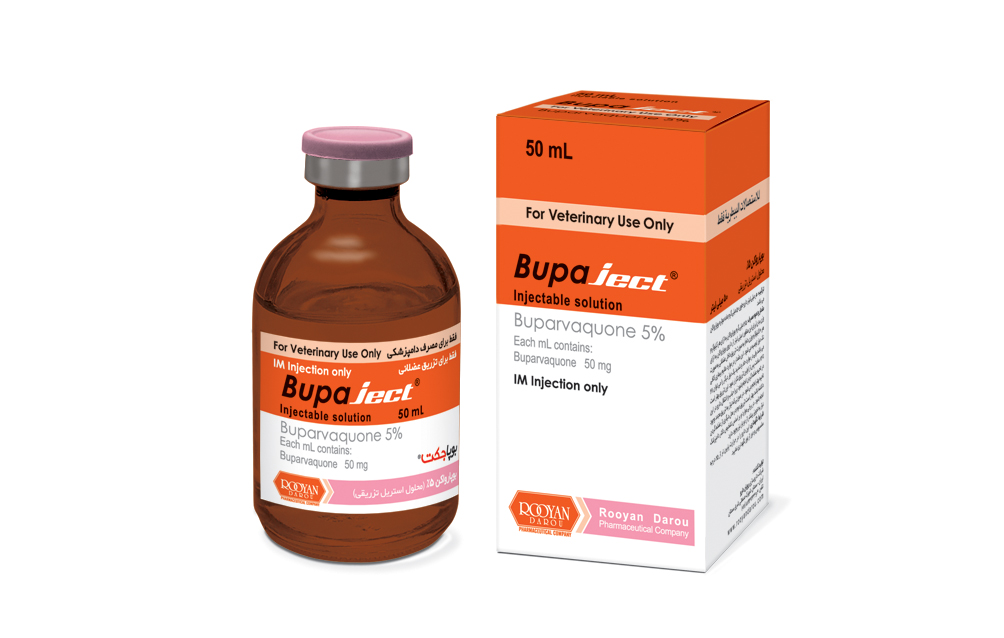 Bupaject® - Buparvaquone 5% - Rooyan Darou