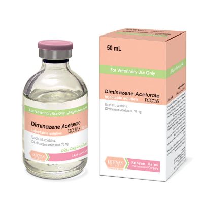 دیمینازن استوریت رویان | Diminazene Aceturate Rooyan - رویان دارو