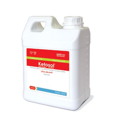 Ketosol Rooyan - Propylene glycol + Choline chloride + Cobalt sulfate