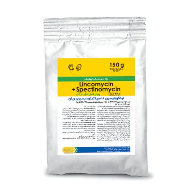Lincomycin + Spectinomycin Rooyan® - Antibiotics Poultry - Rooyan Darou