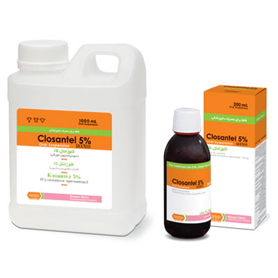 کلوزانتل 5% رویان | Closantel 5% Rooyan - درمان آلودگی های انگلی ...
