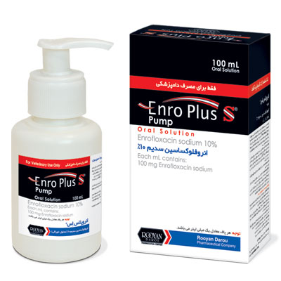 Enro Plus S® (Pmup) - Enrofloxacin sodium 10% - Rooyan Darou