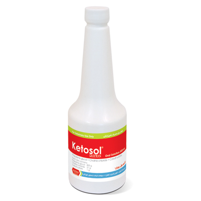 کتوسول رویان | Ketosol Rooyan - پروپیلن گلایکول+کولین کلراید+سولفات ...