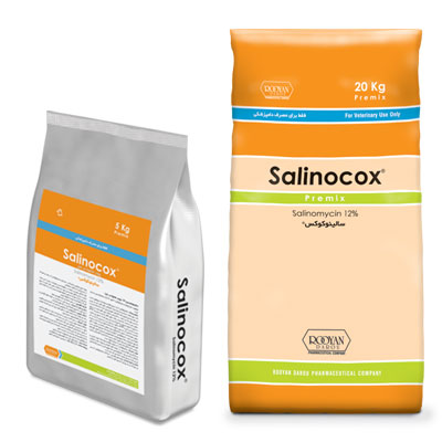 Salinocox® - Salinomycin 12% - Rooyan Darou