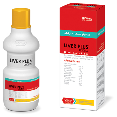 LIVER PLUS Rooyan® - Bcomplex + Artichoke... - Rooyan Darou