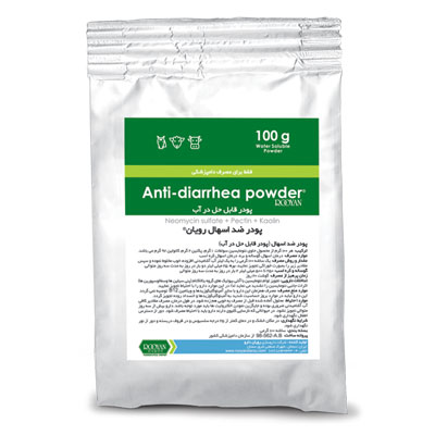 Anti-diarrhea powder Rooyan® - Treatment of calf, lamb and foal diarrhea.