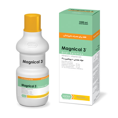 مگنیکل 3® | MAGNICAL3 - مواد معدنی و ویتامین د3 | Mineral + Vitamin D3