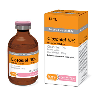 کلوزانتل 10% | Closantel 10% - كنترل و درمان فلوك هاي نابالغ و نارس