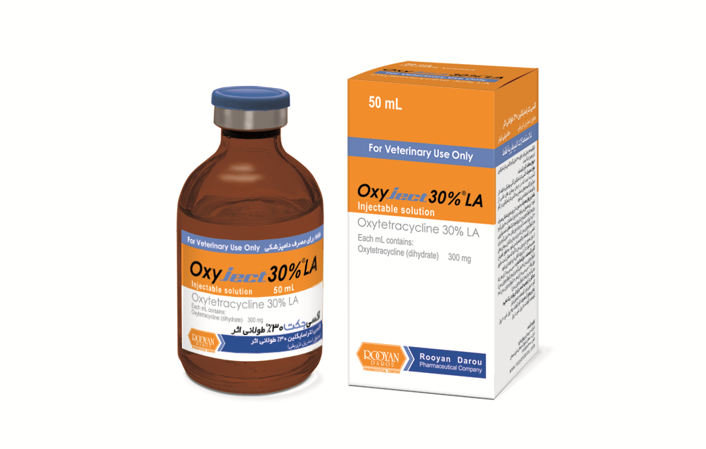 اکسی جکت 30%® طولانی اثر | Oxyject 30%® LA - آنتی بیوتیک - رویان دارو